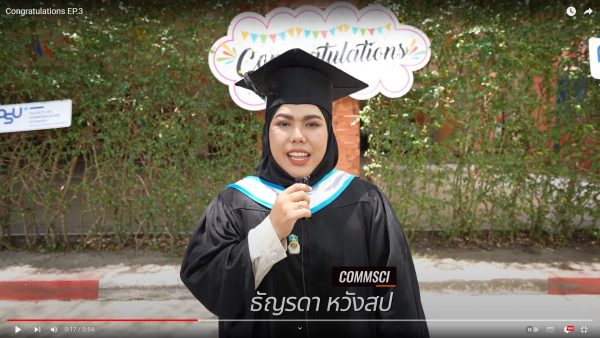 Students – CommSci PSU