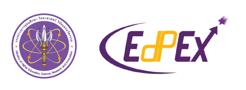 เกณฑ์คุณภาพการศึกษา EdPEx – CommSci PSU