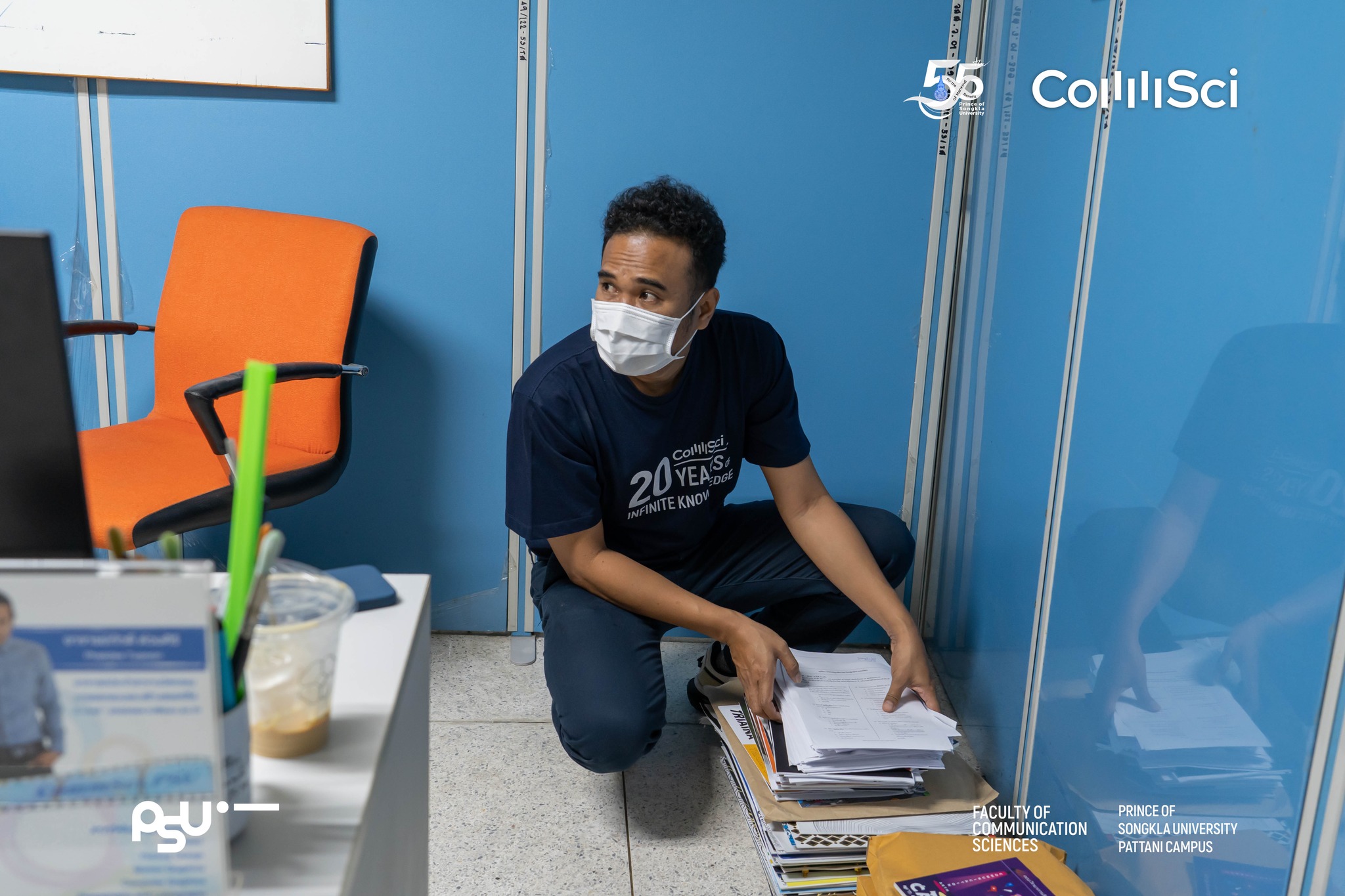 บุคลากรคณะวิทยาการสื่อสาร ร่วมกิจกรรม 5 ส และ Big Cleanning Day ครั้งที่ 1 ประจำปี 2566 ...