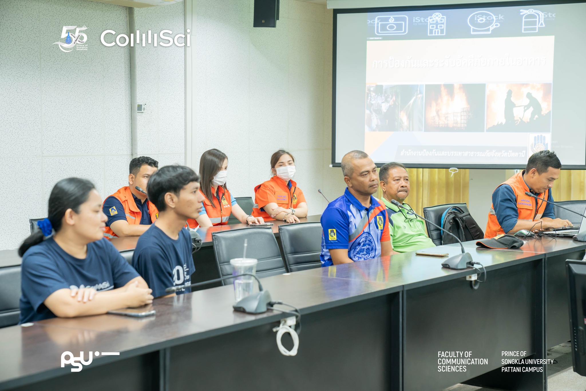 คณะวิทยาการสื่อสาร เสริมศักยภาพบุคลากรอบรมป้องกันอัคคีภัย รองรับความปลอดภัยในที่ทำงาน สู่การเป็น ...