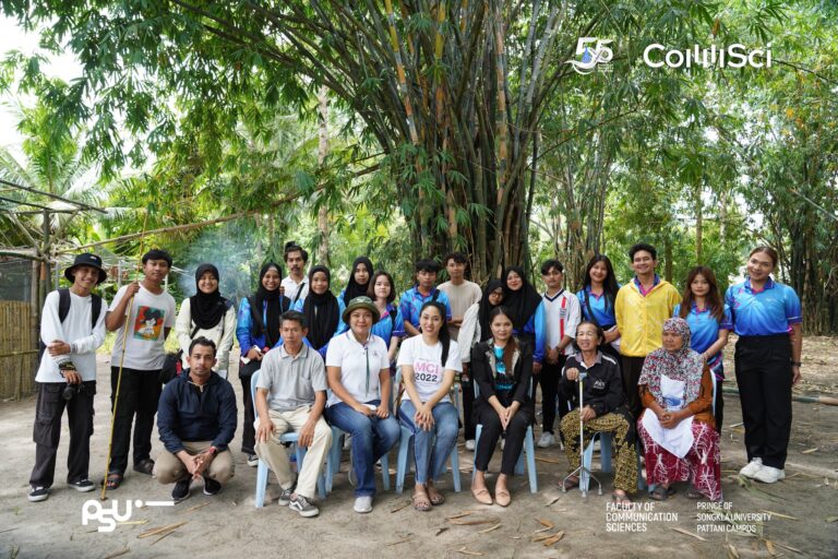 Students – CommSci PSU