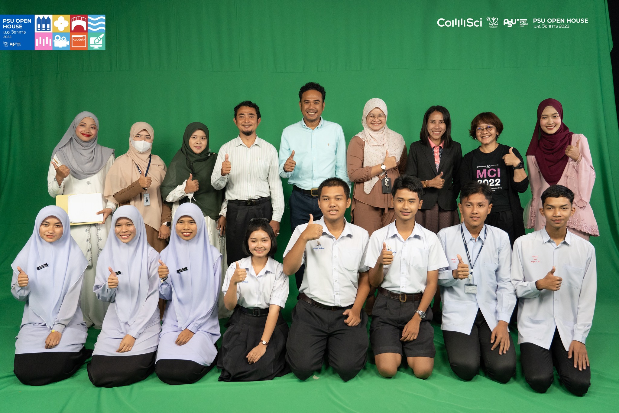 กิจกรรม ม.อ.วิชาการ คณะวิทยาการสื่อสาร ประจำปี 2566 (PSU OPEN HOUSE 2023) – CommSci PSU