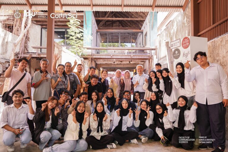 Students – CommSci PSU