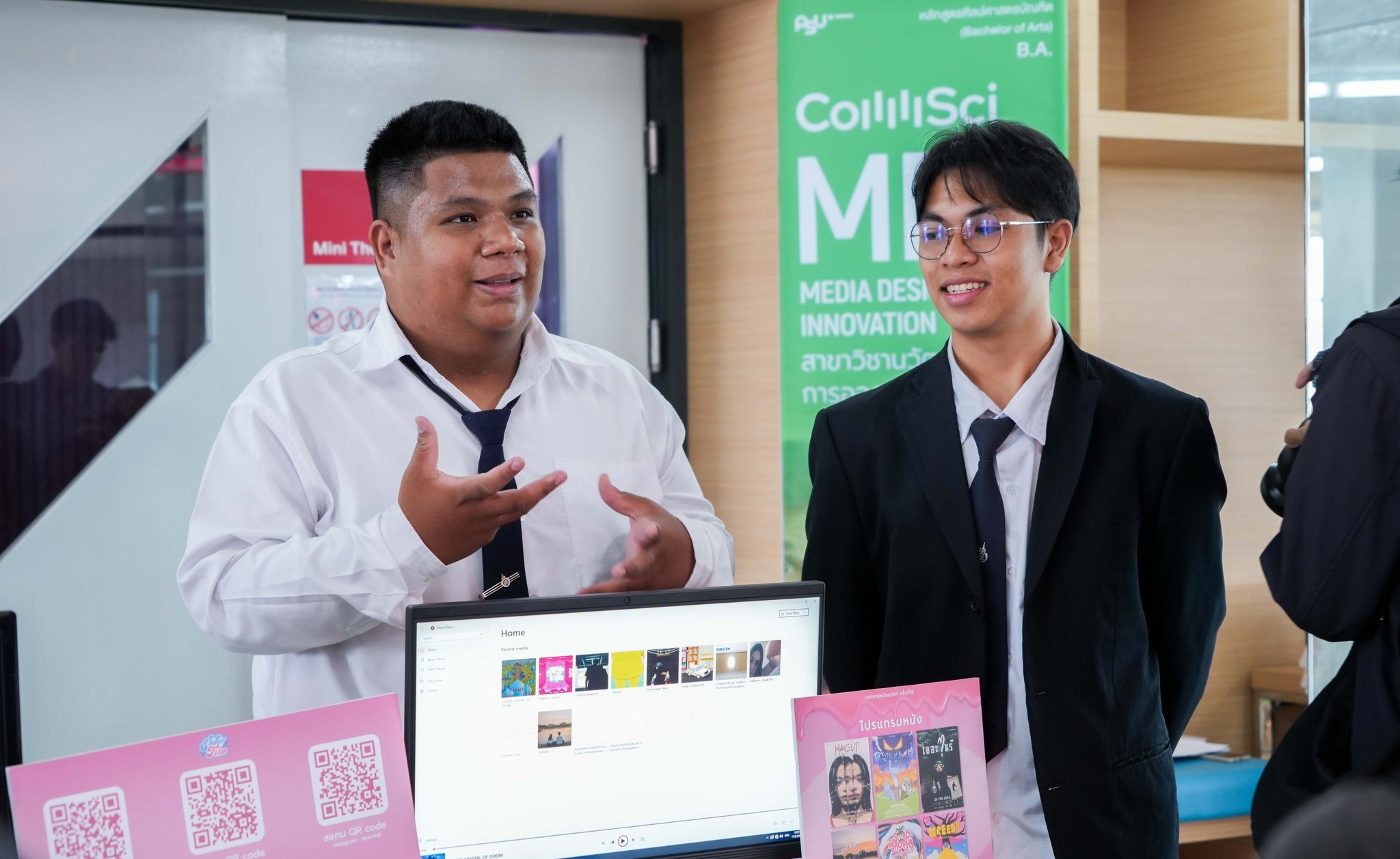 CommSci Roadshow สาขาวิชานวัตกรรมการออกแบบสื่อ (MDI) ลงพื้นที่นำเสนอผลงานหนังสั้น พร้อม ...