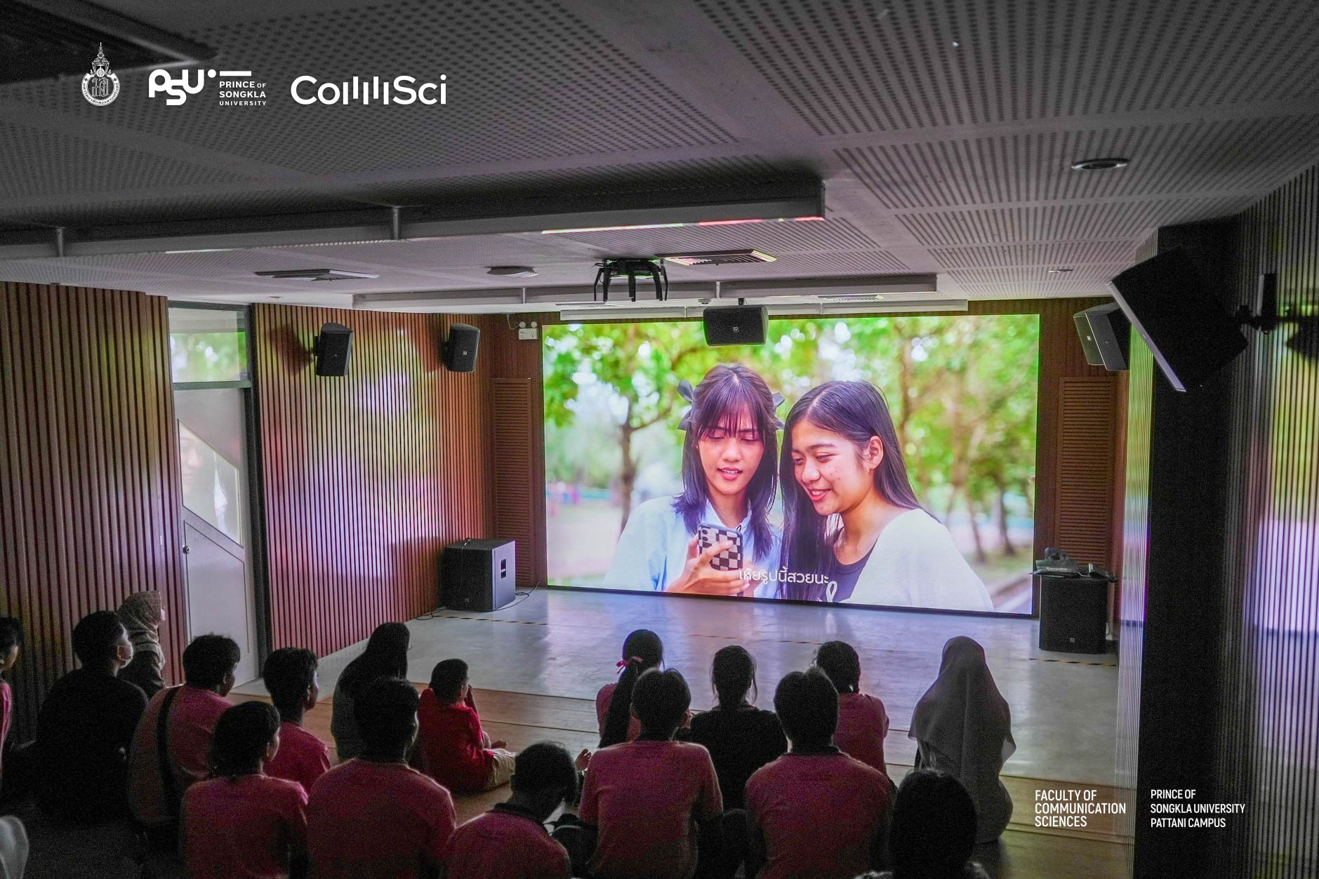 CommSci Roadshow สาขาวิชานวัตกรรมการออกแบบสื่อ (MDI) ลงพื้นที่นำเสนอผลงานหนังสั้น พร้อม ...