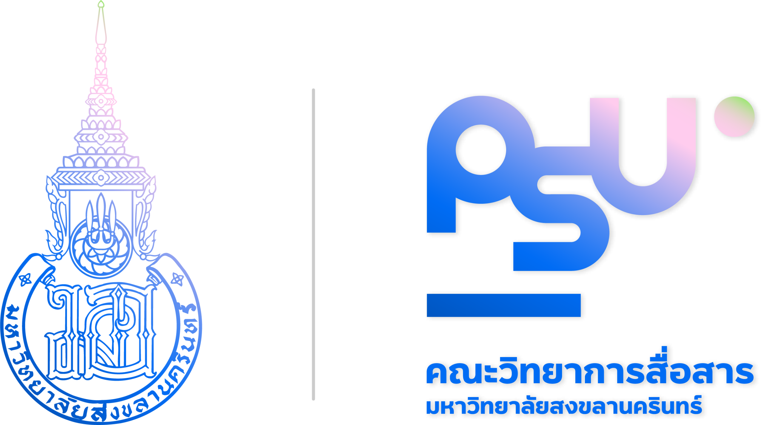 Choosing the best language to build your AI chatbot - CommSci PSU